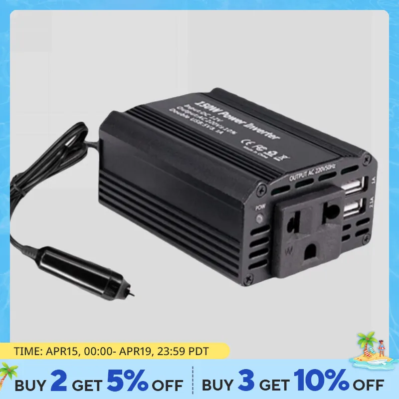 Store Home Products Outdoor Fun Feedback