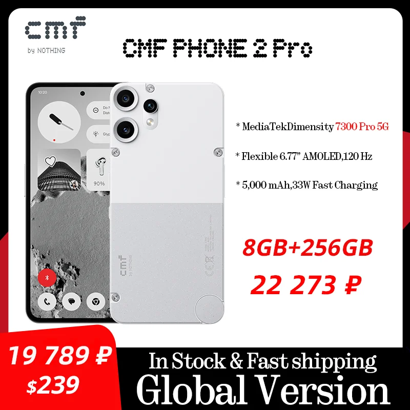 CMF Phone 2 Pro Глобальная версия MediaTek Dimensity 7300 Pro 5G 5000 ...