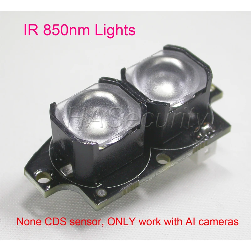IR 850nm lights 2X LED , None CDS sensor type, for AI camera ...