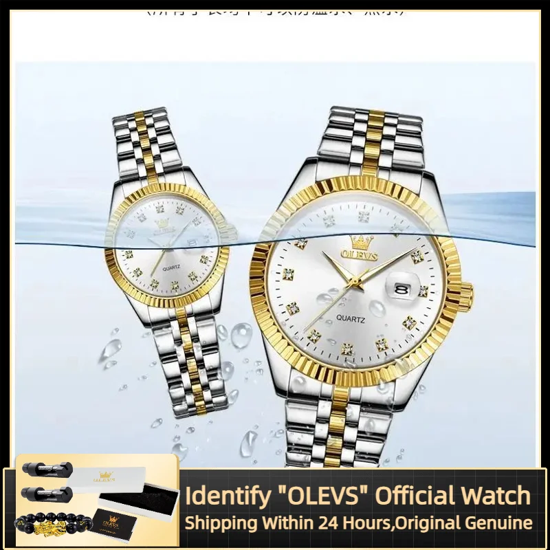 OLEVS 5526 Reloj de cuarzo de marca de lujo para parejas, reloj ...