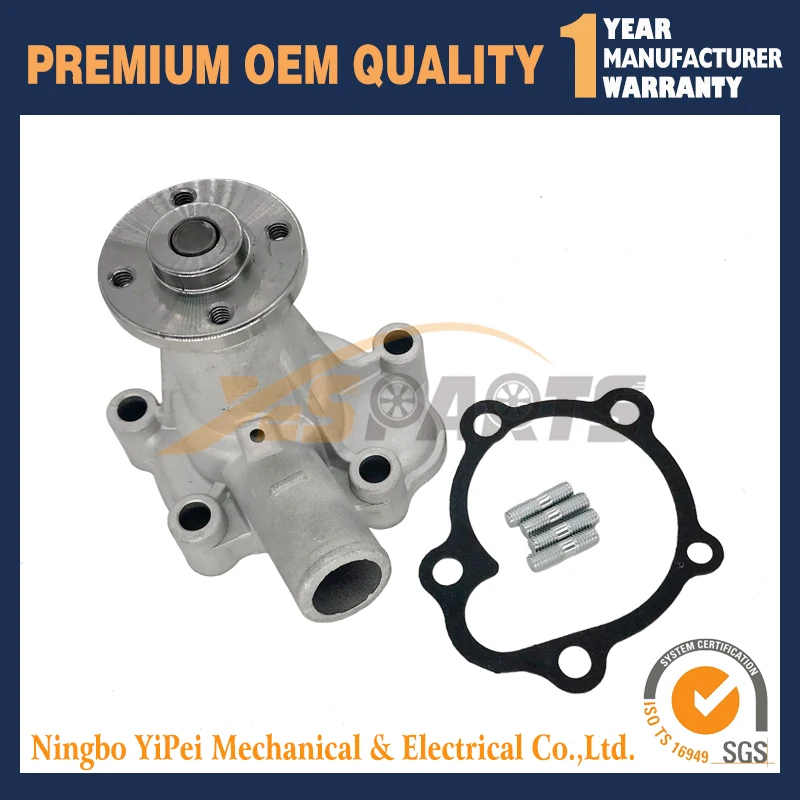 Yanmar-YM1301-YM1401-YM1601-YM1602-YM1610-YM1502-YM1510-3T72SA.jpg