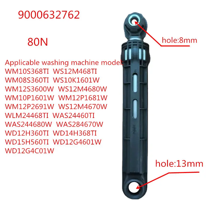 Suitable-for-Siemens-Bosch-drum-washing-machine-shock-absorber-9000632762-shock-absorber-rod ...