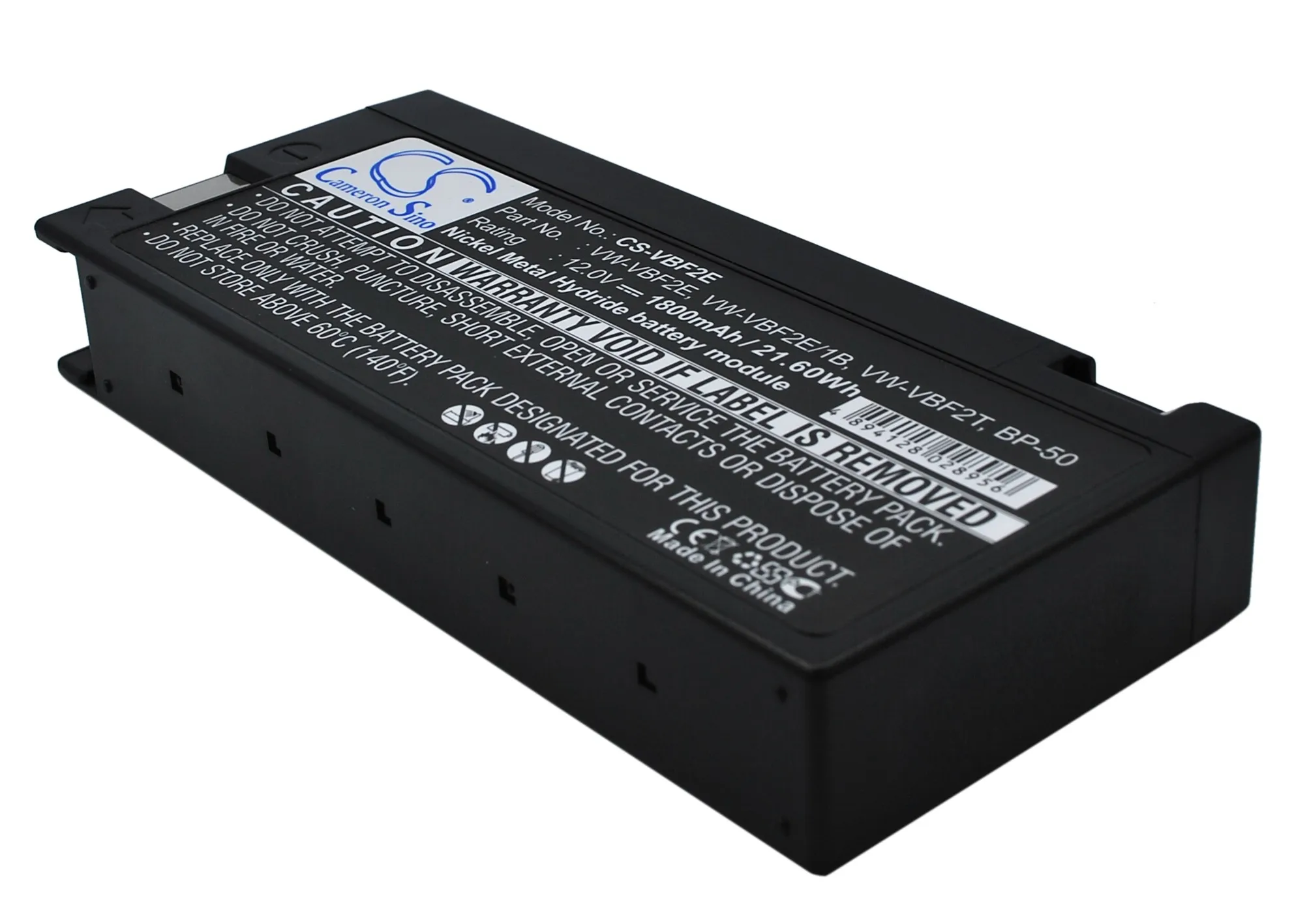 CS-Camera-Battery-for-BAUER-BOSCH-VCC-516-550-526-VRP-30-BLAUPUNKT-CR ...