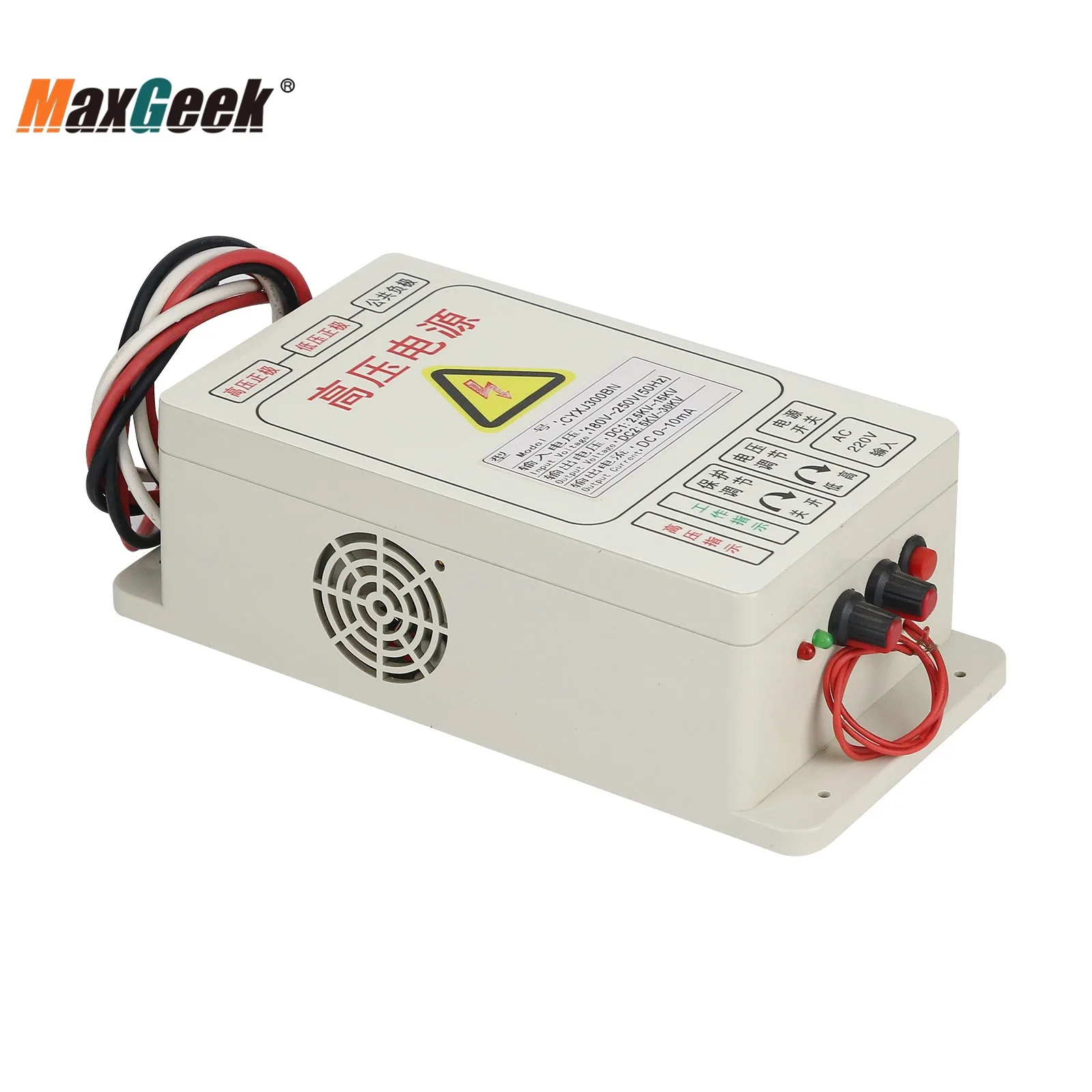 Maxgeek CX-300B 300W 30KV High Voltage Power Supply Dual Output Fits ...