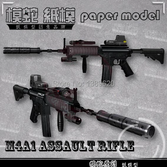 Paper M4a1