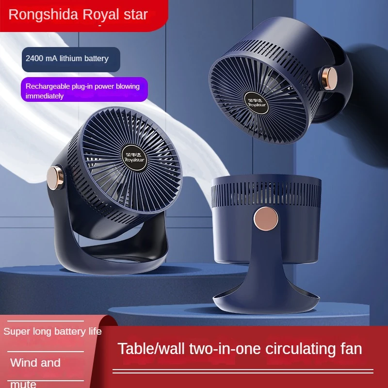 공기 순환 선풍기, 베이스 장착 컨트롤이있는 소형 저소음 책상 선풍기, 전체 방 집 침실용 플로어 팬