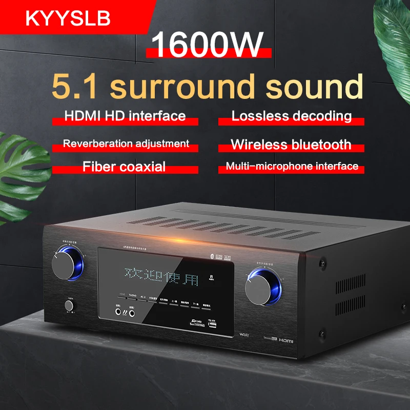 1600W-High-Power-5-1-Amplifier-HiFi-Fever-Bluetooth-HD-Home-Theater ...
