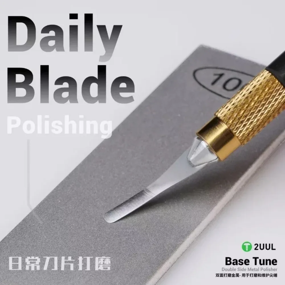 2UUL FM01 Dual Side Metal Polishing Stone for Tool Maintenance Tweezers ...