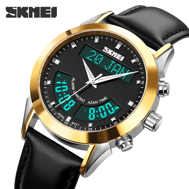 SKMEI-Muslim-Azan-Men-Watch-for-Prayer-with-Qibla-Compass-Adhan-Alarm ...