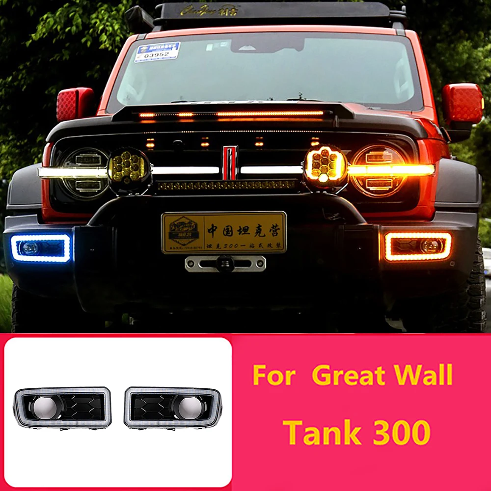 Suitable-for-Tank-300-front-bumper-LED-flowing-light-turn-signal-three ...