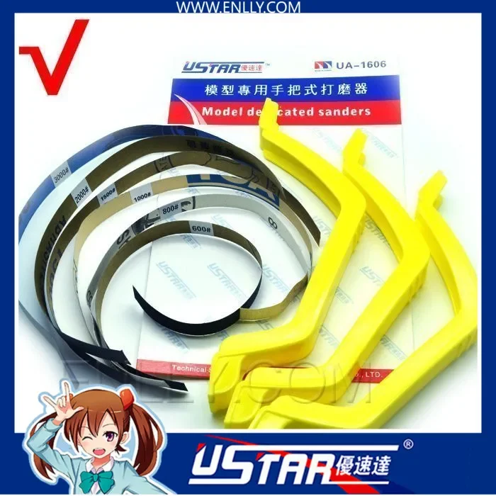 Ustar-UA-91606-Handle-Curved-Surface-Sander-With-6-Types-Of-Sandpaper ...