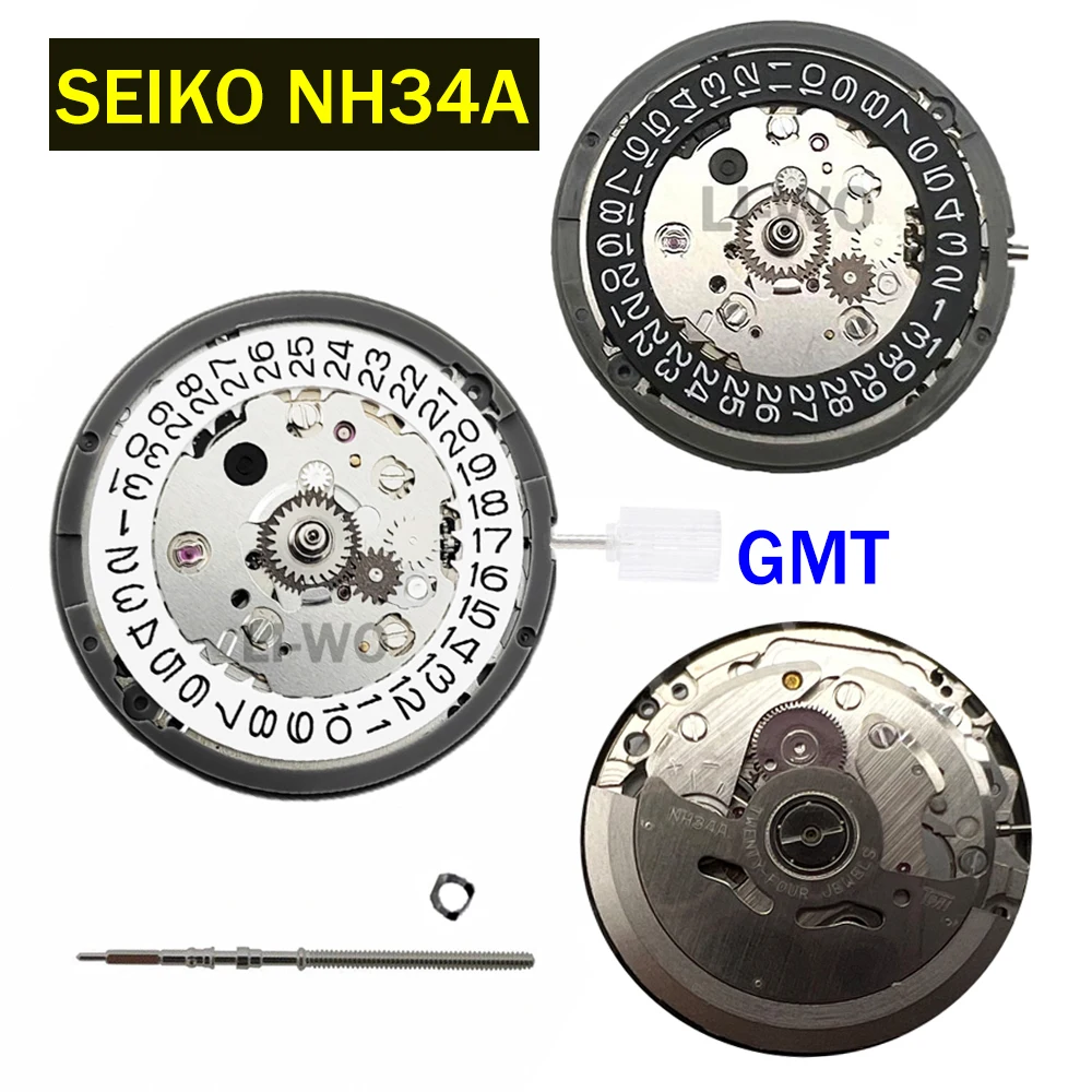 NH34-NH34A-Movement-Precision-Fully-Automatic-High-precision-Mechanical ...