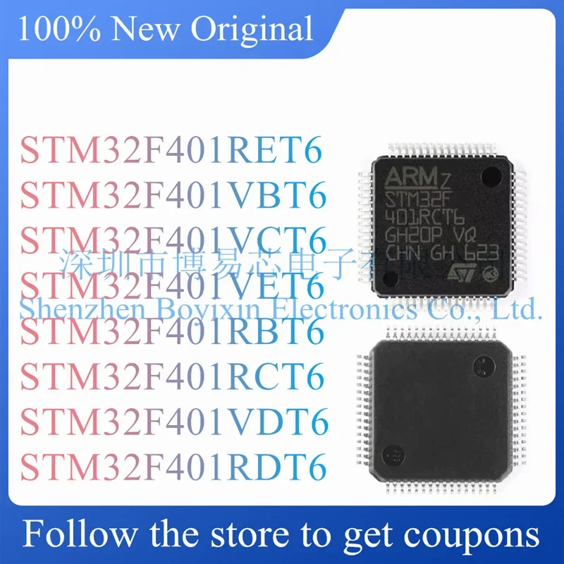 Микросхема STM32F401RET6/STM32F401VBT6/STM32F401VCT6/STM32F401RBT6/STM32F401RDT6 | AliExpress