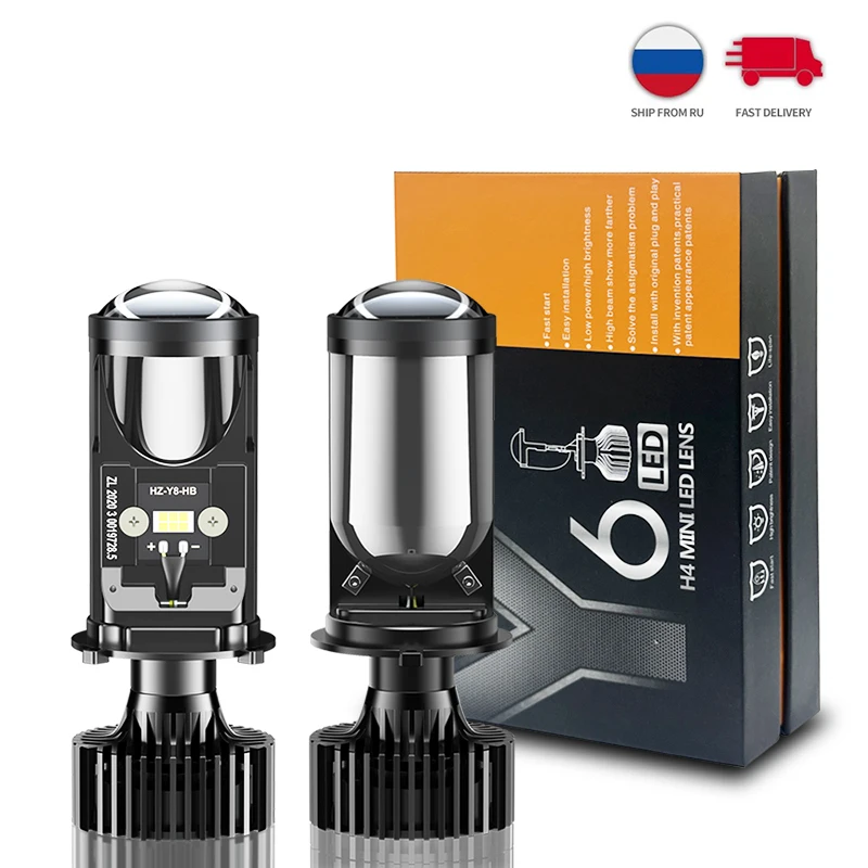 Canbus Lamp H4 H7 Led Super Mini Projector Laser Lens 120w Automobiles ...