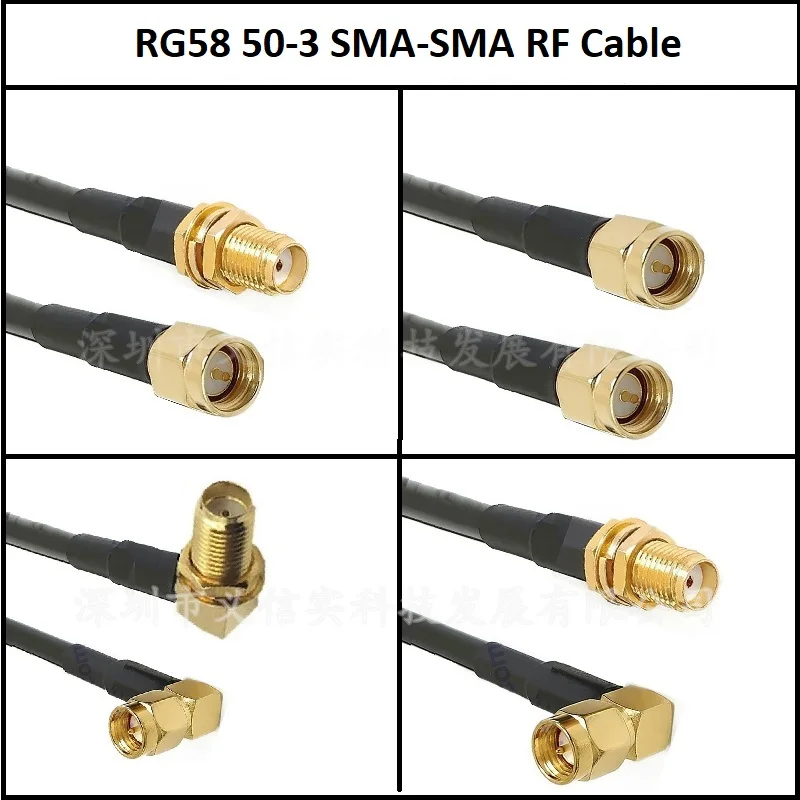 RG58-50-3-RF-Coaxial-Cable-SMA-to-SMA-Male-Female-Connector-RP-SMA ...