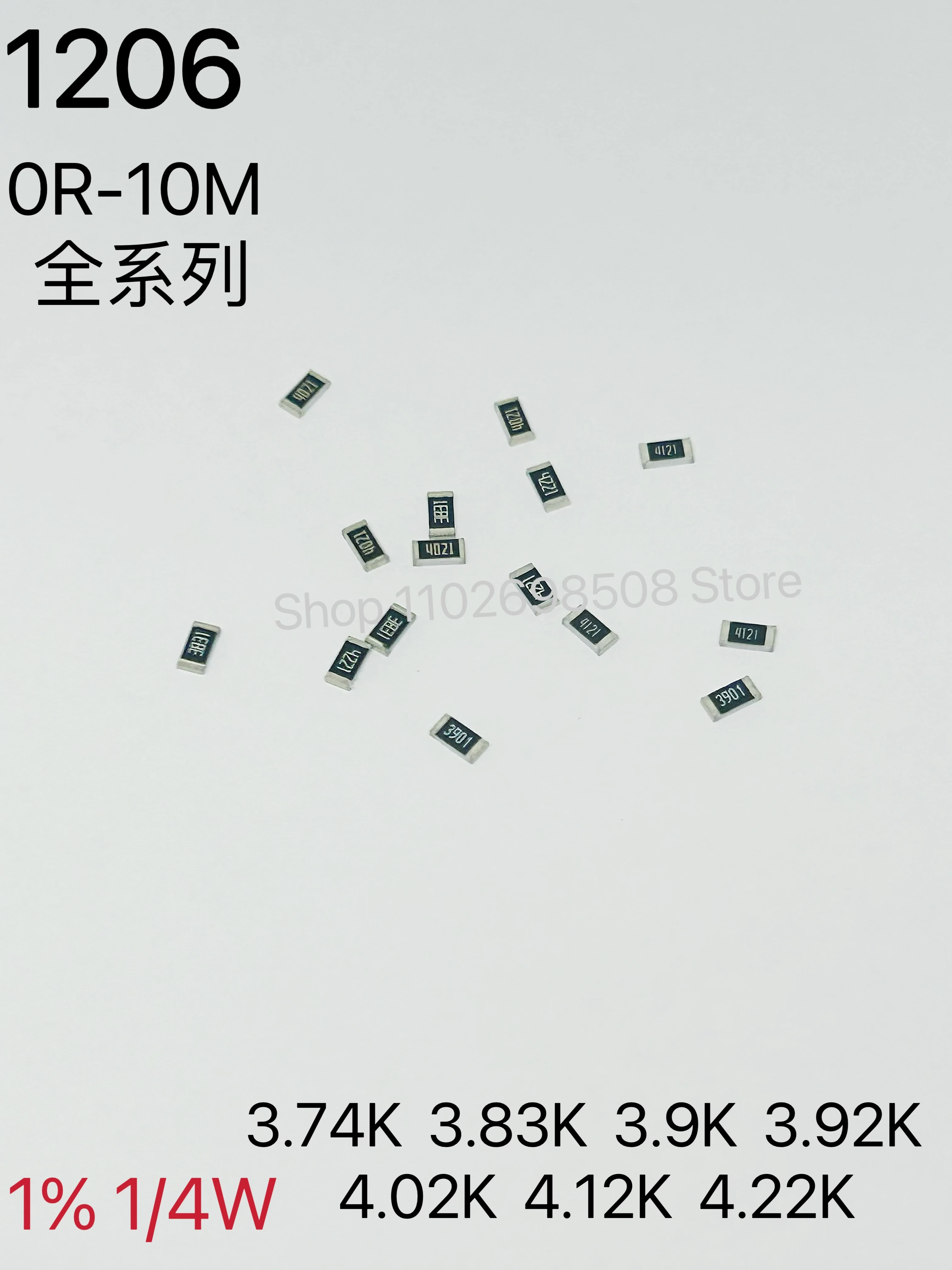 100PCS-lot-SMD-Resistor-1206-1-3-74K-3-83K-3-9K-3-92K-4-02K.jpg