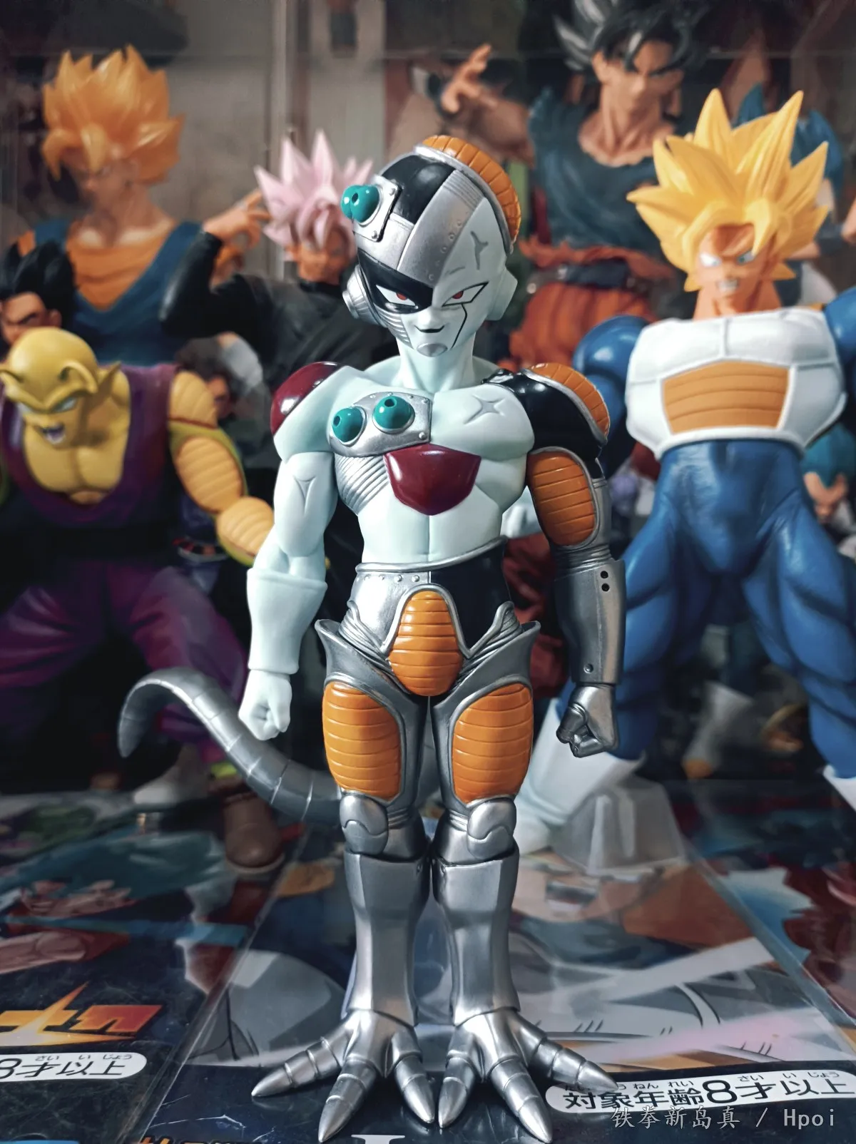 18cm-Pvc-Dragon-Ball-Z-Robot-Frieza-Mechanical-Form-Freezer-Anime ...