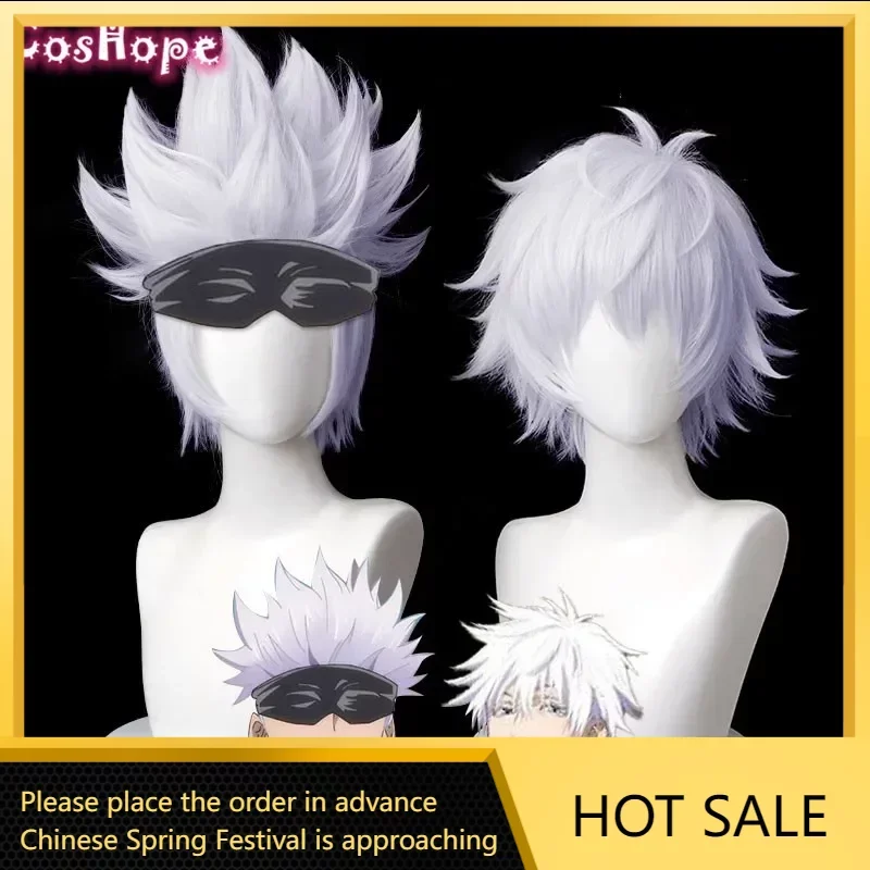 In-STock-Jujutsu-Kaisen-Gojo-Satoru-Cosplay-Wig-32cm-Silver-Purple-Wig ...
