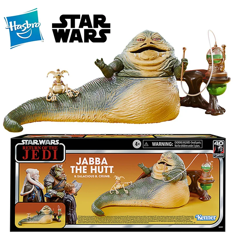 Jabba The Hutt Return Of The Jedi