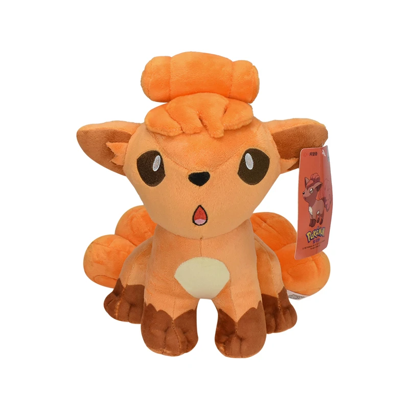 Pokemon X And Y Vivillon Plush