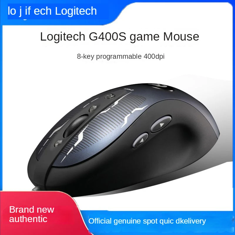 Logitech Gaming Mouse G400