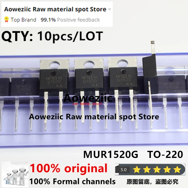 Aoweziic-2021-100-New-Imported-Original-MUR1520G-MUR1520-U1520-TO-220 ...
