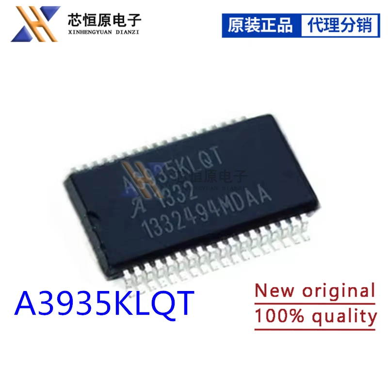 A3935KLQT-A3935KLQTR-A3935KLQ-SSOP36-IN-STOCK.jpg
