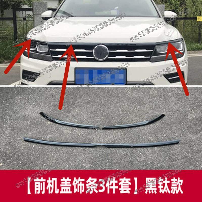 For Vw Volkswagen Tiguan Mk2 2017 2018 2019-2022european Version Front ...
