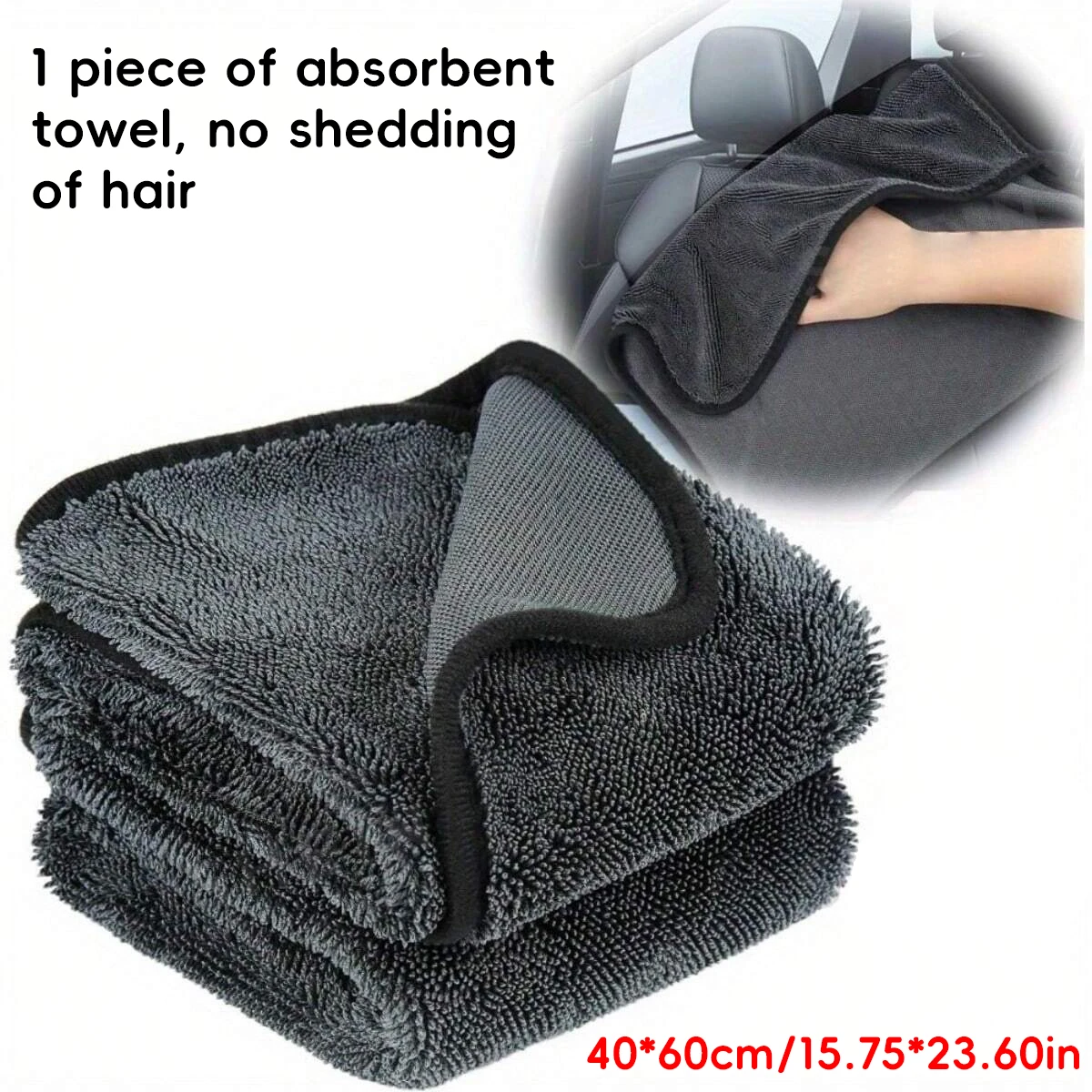 1Pc 40 * 60cm super absorbent microfiber cleaning cloth for car care ...