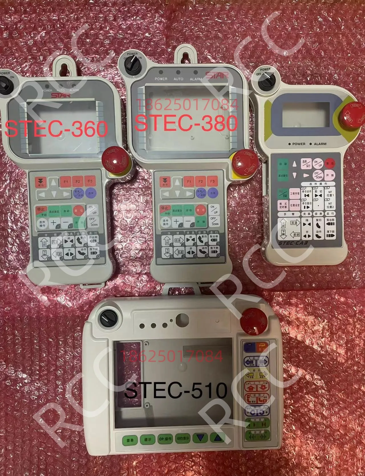 ストアホーム 商品 お買い得バカンス フィードバック