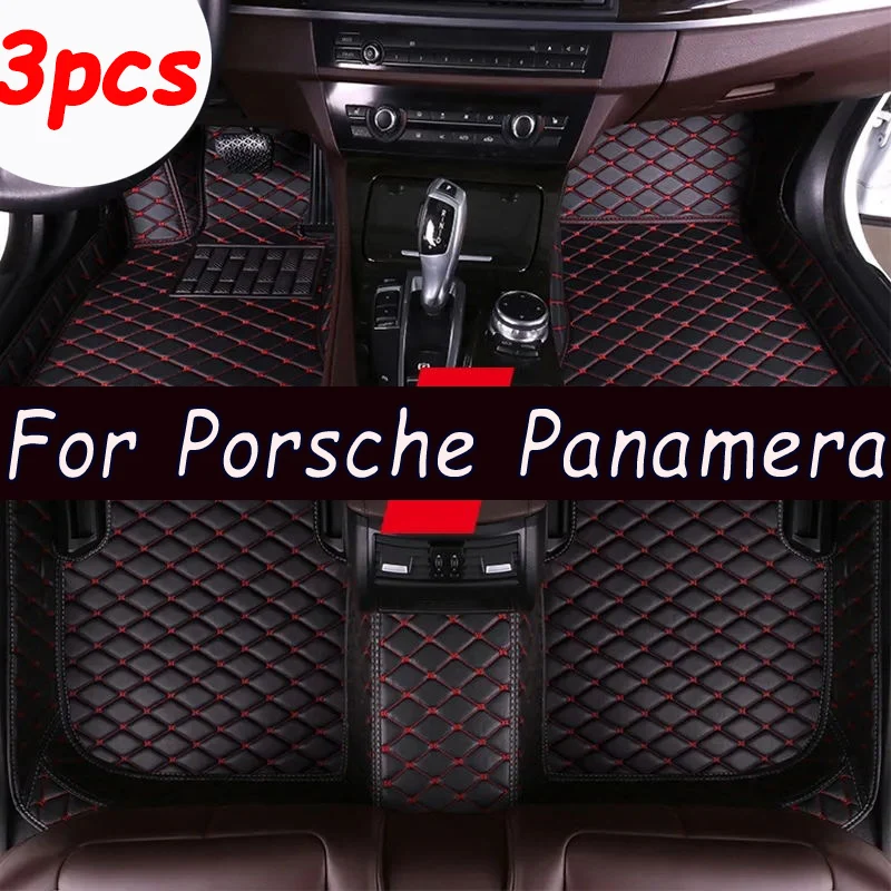 Car Mats Floor For Porsche Panamera 970 Chassis G1 SWB 4seat 2009~2013 ...