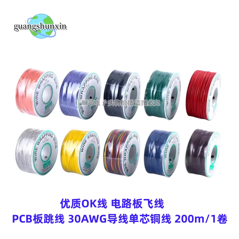 OK wire circuit board flying wire PCB jumper electronic wire welding ...