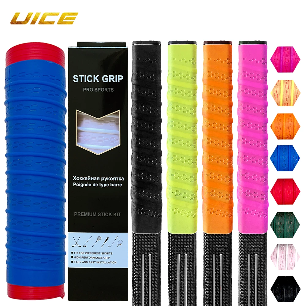 UICE Hockey Stick Grip Ice Hockey Stick Grip Cool Shrinkable Silicone ...