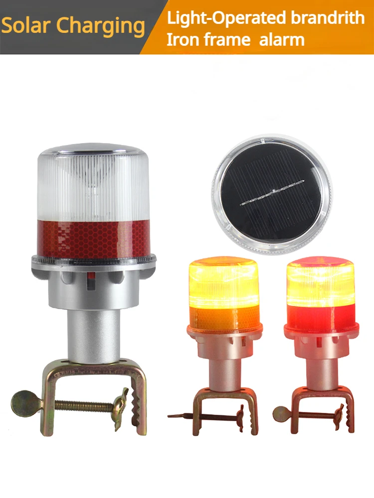 Solar-Powered-Led-Warning-Light-Red-Yellow-Strobe-Flashing-Signal-Light ...