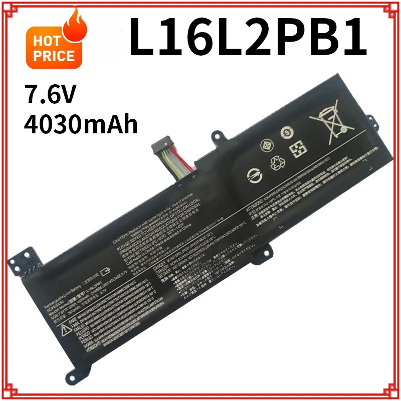 7.6V 4030mAh L16L2PB1 Laptop Battery For Lenovo Ideapad 320-15IKB-15IAP ...