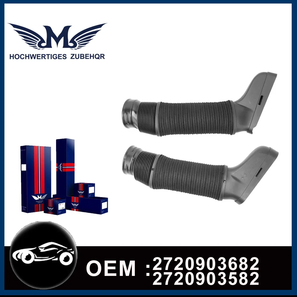 Left-Right-Air-Intake-Hose-Filter-Hose-Pipe-High-Quality-For-Mercedes ...