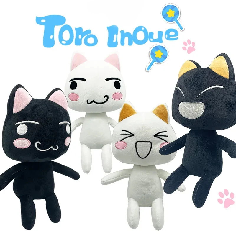 28cm-Kawaii-Toro-Inoue-el-gato-de-peluche-de-juguete-suave-Anime-de ...