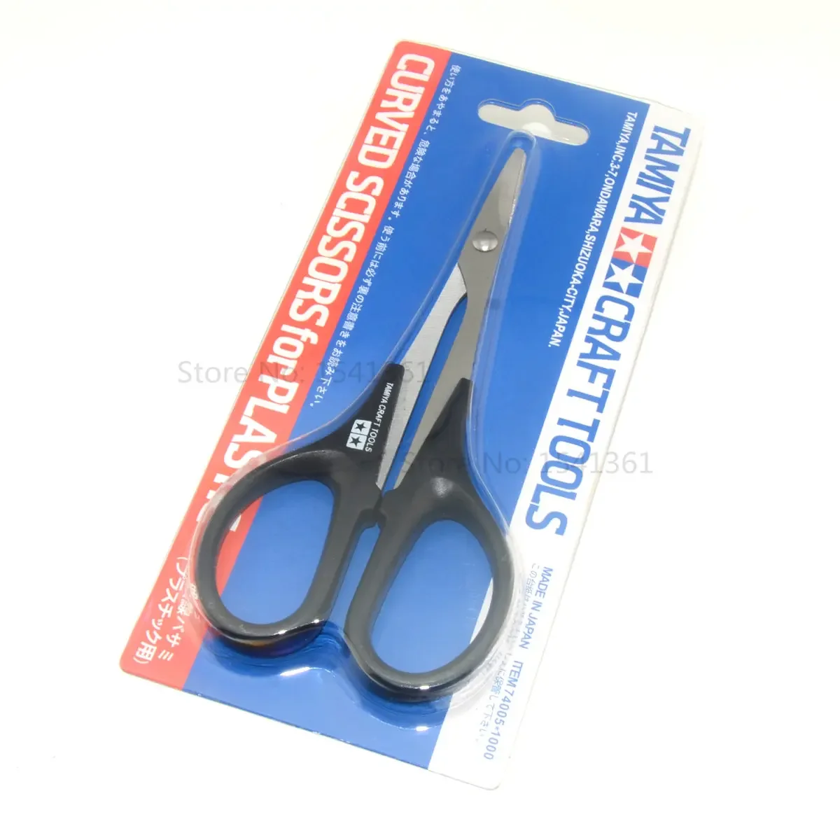 TAMIYA-Metal-Hard-Stainless-Steel-RC-Car-Scissor-Toll-74005-For-RC ...
