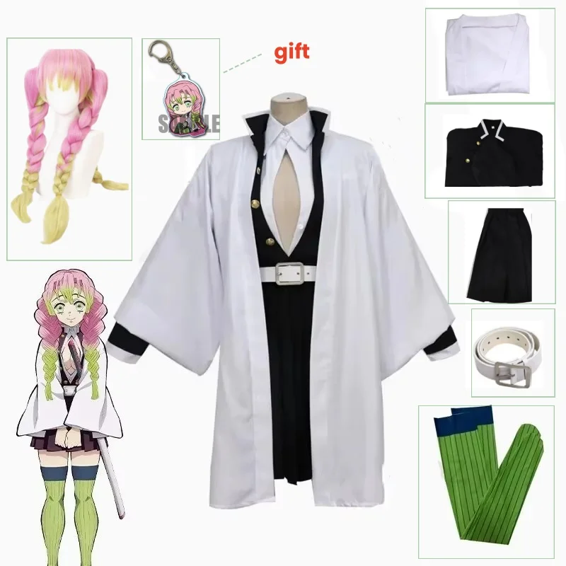 Kanroji-Mitsuri-Cosplay-Costume-Wig-Anime-Japanese-Kimono-Coat-Top ...