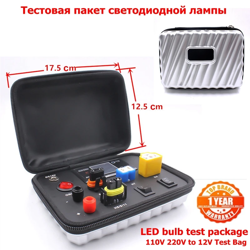 110V-220V-to-12V-Test-Tester-Bag-for-Car-Auto-Headlight-LED-Bulb-T10 ...