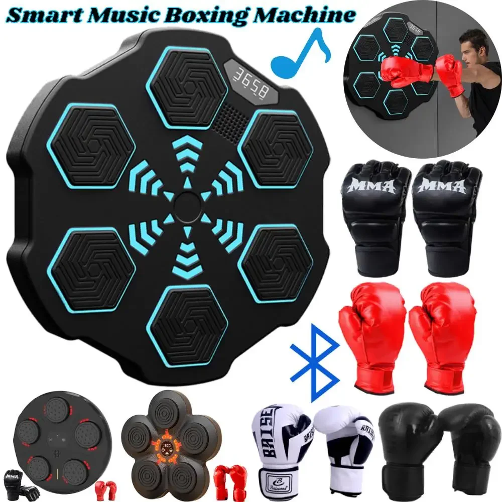 Music-Boxing-Machine-Wall-Mounted-Boxing-Machine-BT-Link-Electronic ...