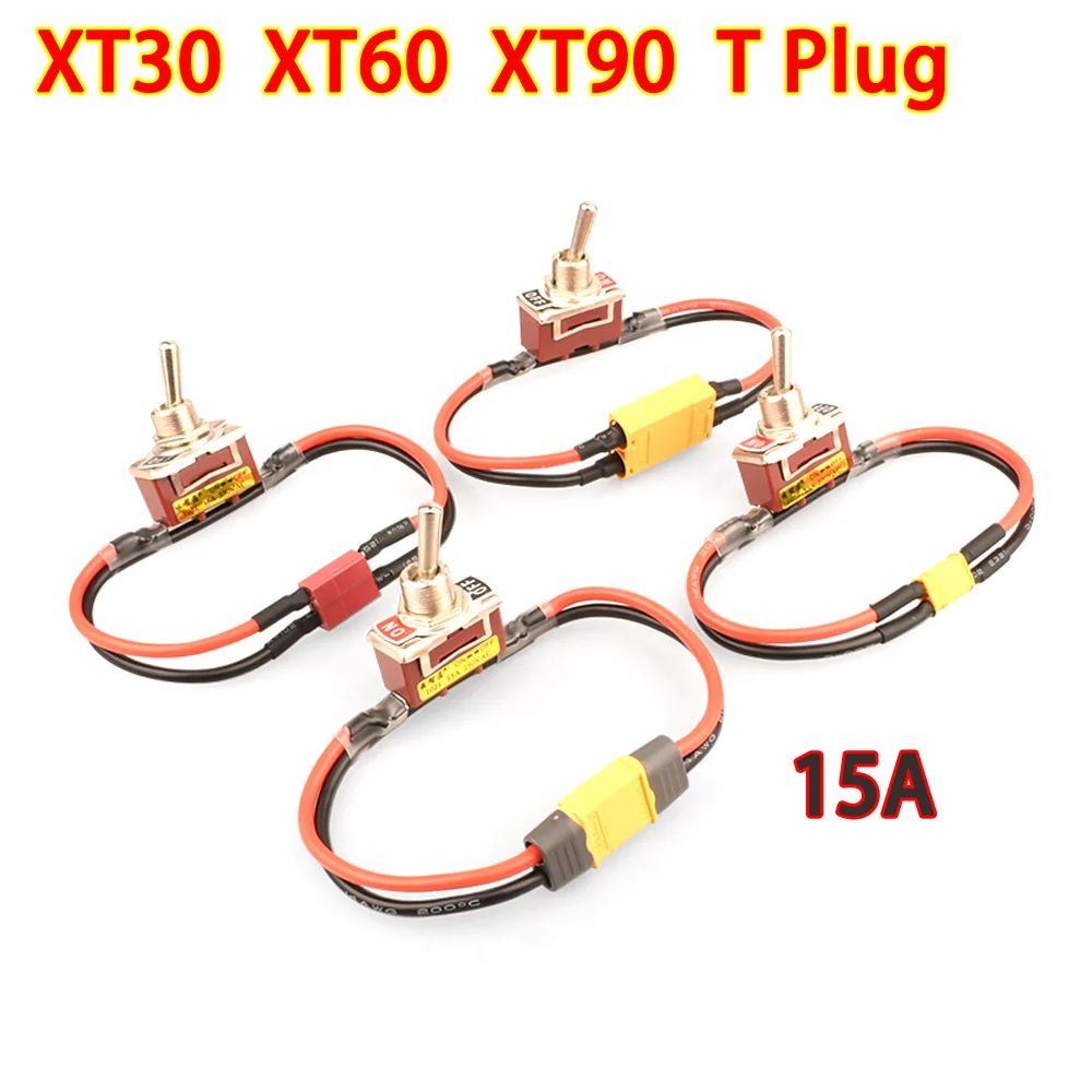 XT30-XT60-XT90-T-Plug-Power-On-off-Large-Current-High-Load-Switch ...