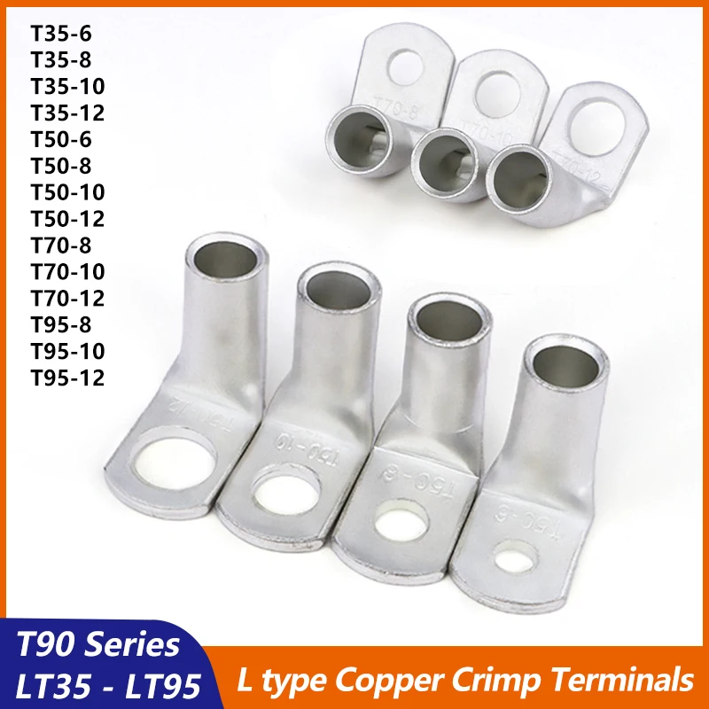1~50pcs T90 Wire Terminal 90Degree Bend Nose L-type Right Angle T35/50 ...