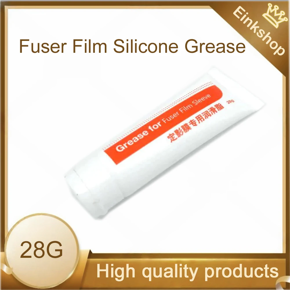 einkshop 28G High Temperature Resistant Silicone Oil Fuser Lubricant ...