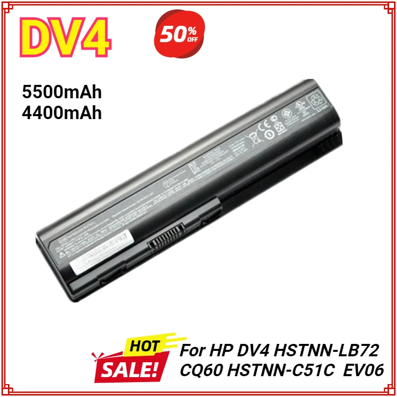 6Cell New Laptop Battery for Hp HSTNN-C51C C53C CB72 CB73 DB73 DB72 ...