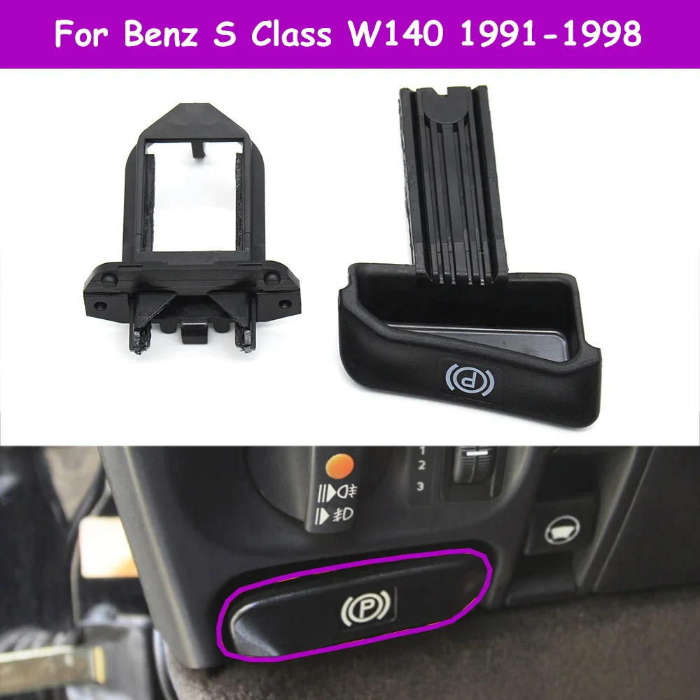 W140 LHD RHD Car Handbrake Parking Switch Lever Release Handle For ...