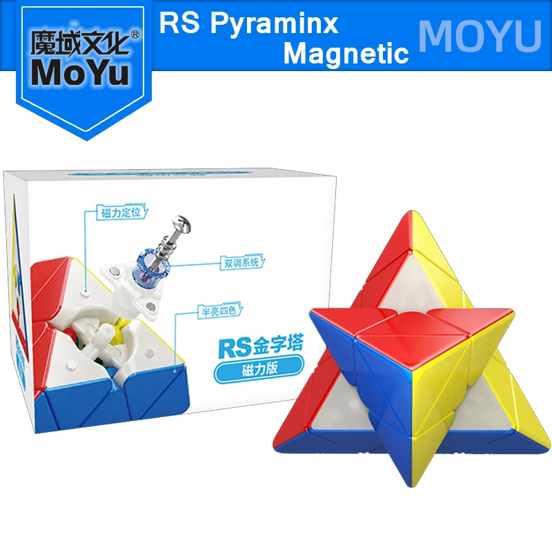 MoYu-RS-Pyraminx-3x3-Magic-Cube-Maglev-Magnetic-Speed-Special-Cubes ...