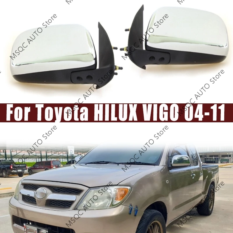 For Toyota HILUX VIGO 2004-2011 Car Side Mirror Assembly Auto Door ...