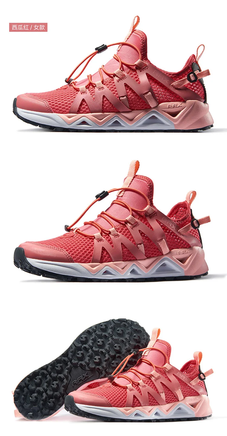 Мужские кроссовки RAX Upstreams | AliExpress