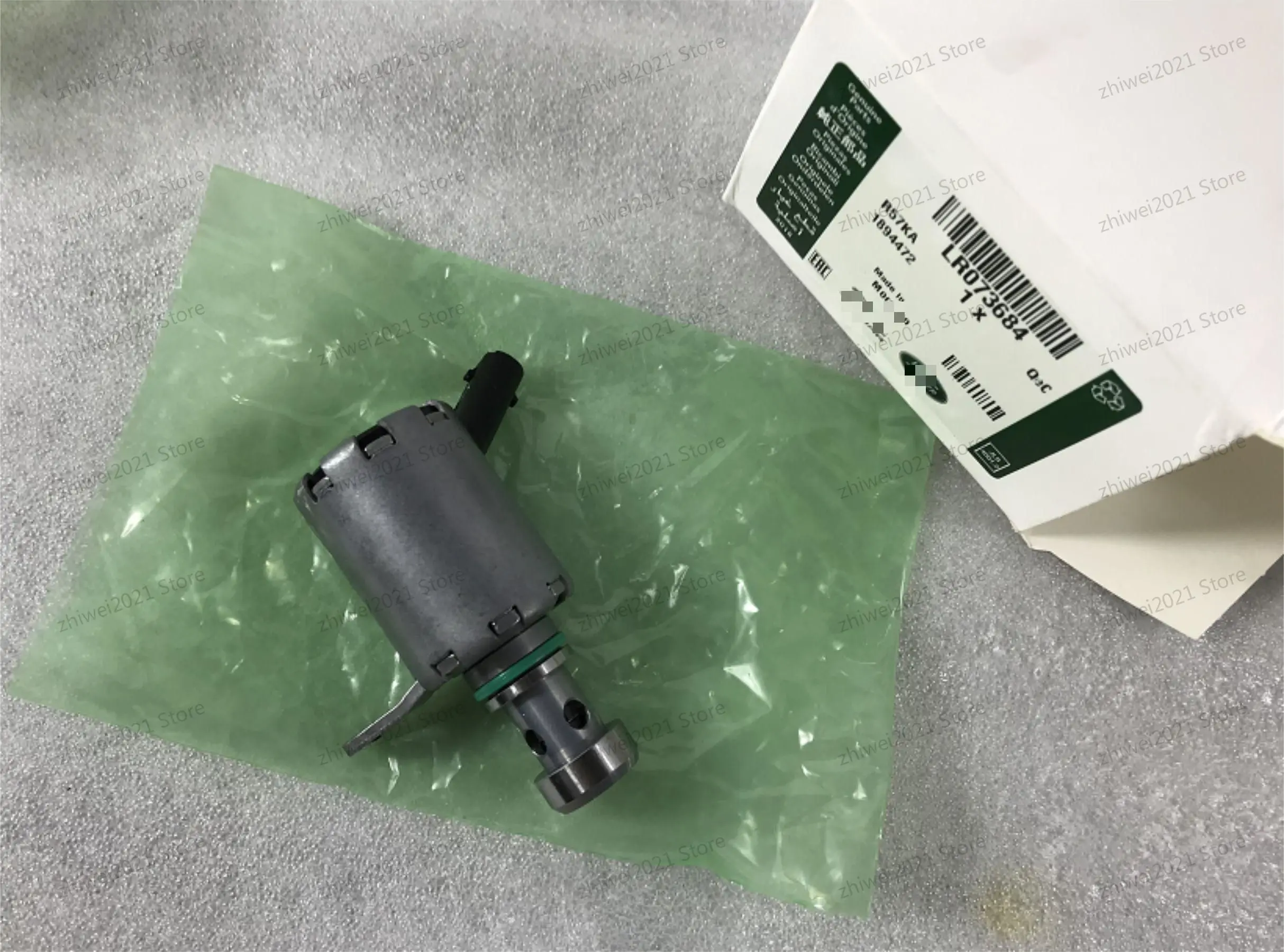 The New Land Rover Control Valve (oil Cooling Piston Valve) Is ...